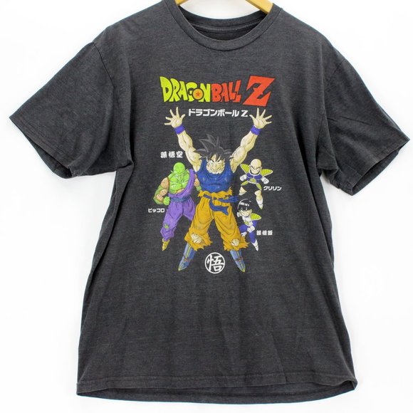 dragon ball z | Shirts | Dragon Ball Z Graphic T Shirt Mens Gray Ripple ...